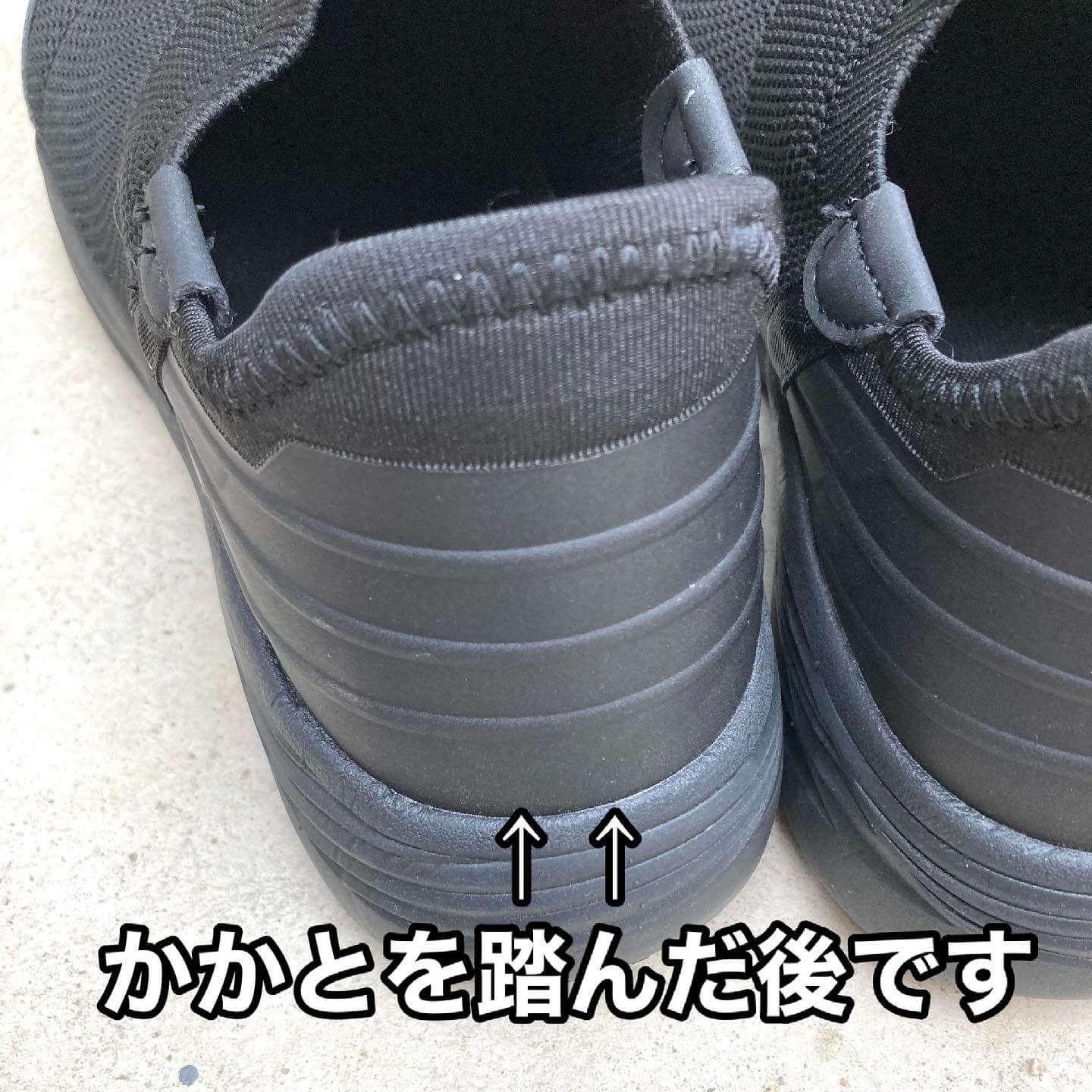 TULTEX セーフティシューズ｜制服とユニフォームの小川又株式会社 北九州市小倉北区